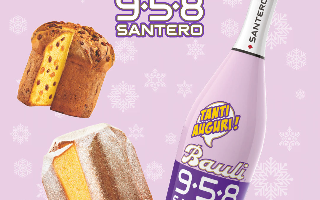 News | 958 Santero